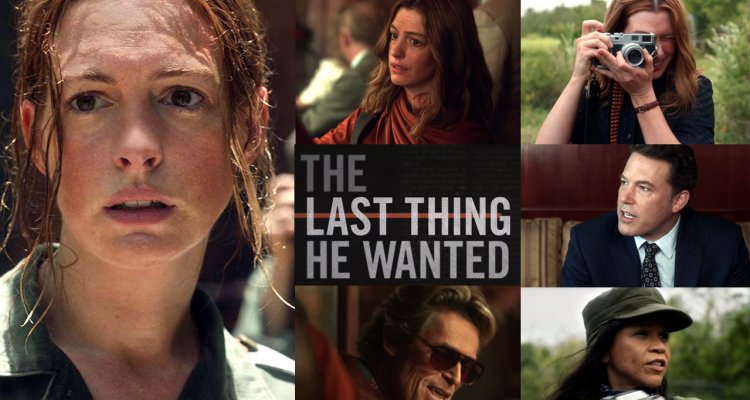 The Last Movie To Watch | genelantz